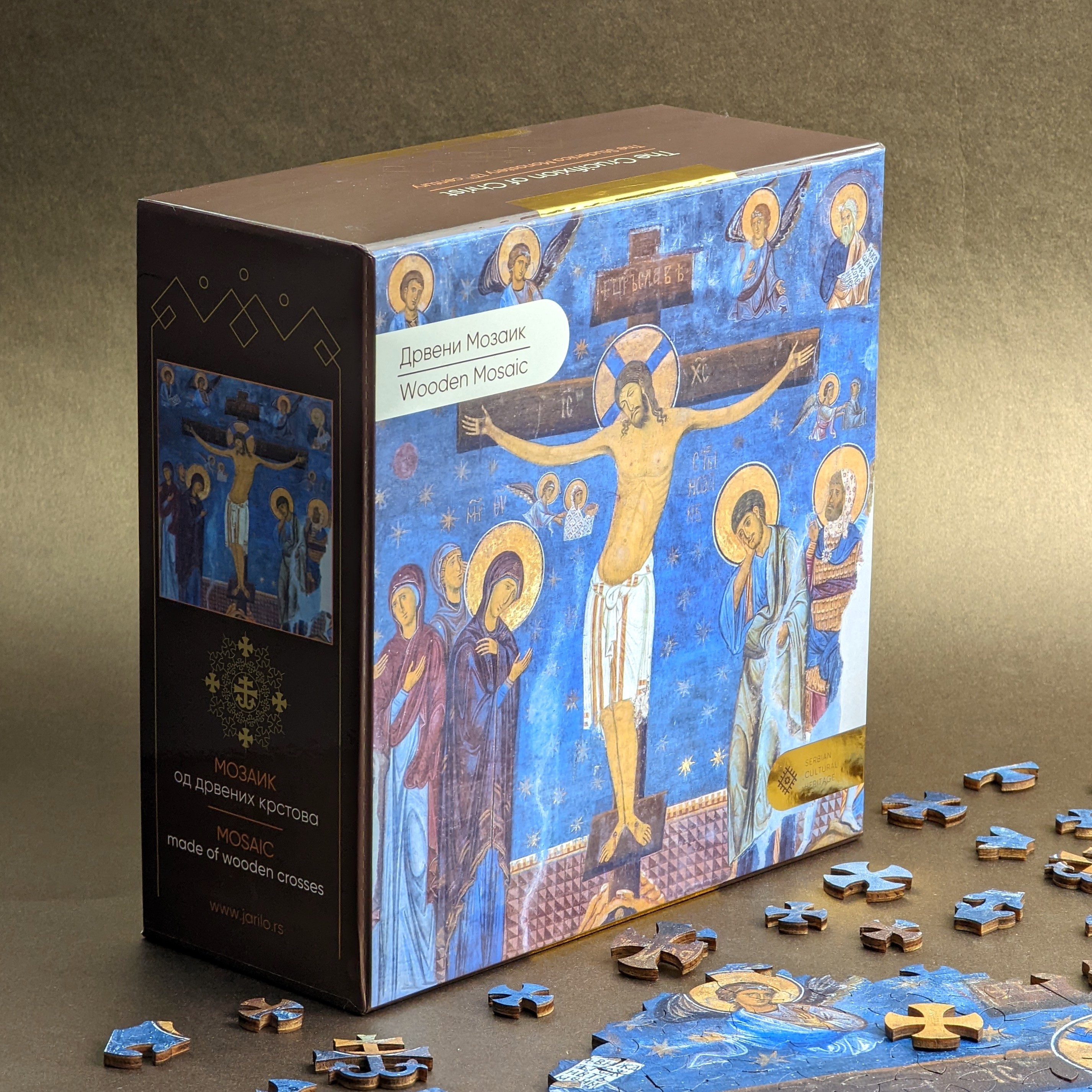 Puzzle Studeničko Raspeće L 1/500 Jarilo - OFFICECOM d.o.o. Beograd, Srbija